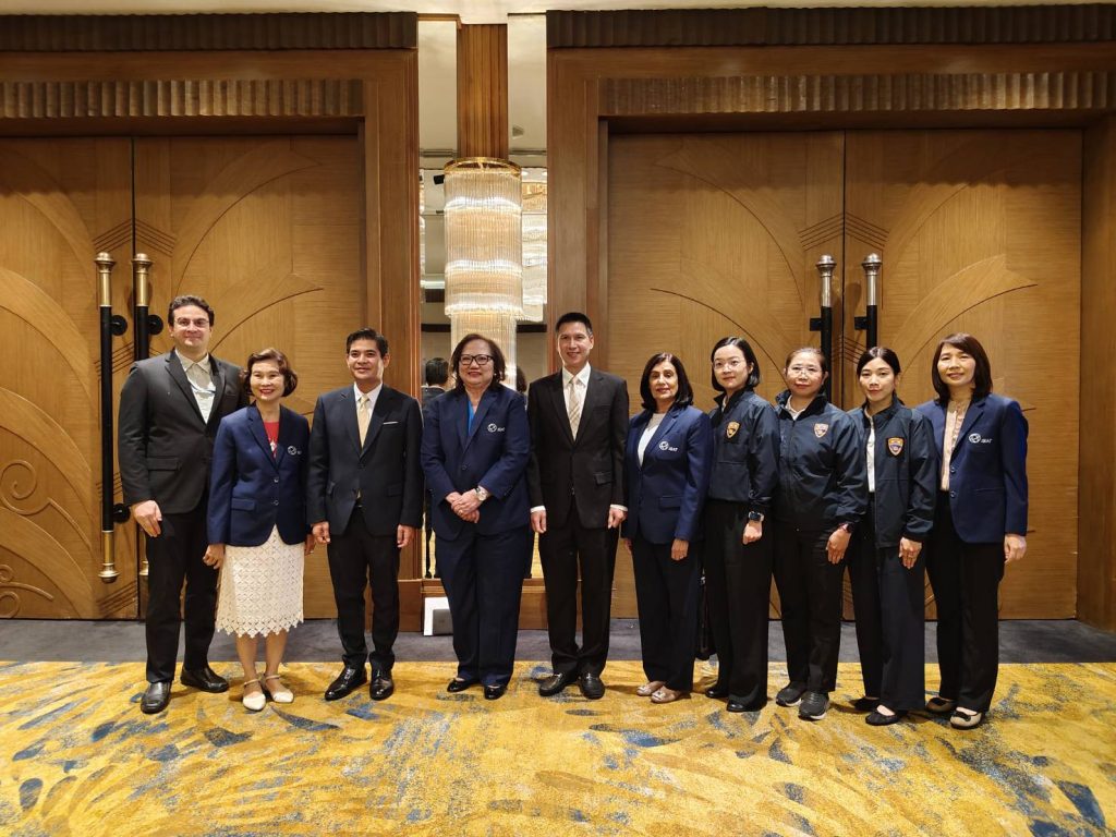Strengthening Compliance and Understanding: ISAT Seminar for Government ...